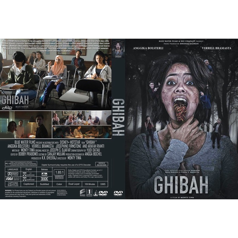 Harga Ghibah Terbaru April 2024 |BigGo Indonesia