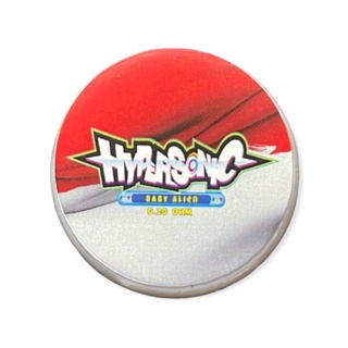 Jual Hypersonic Baby Alien Coil by Hyper Sonic Mletek | Shopee Indonesia