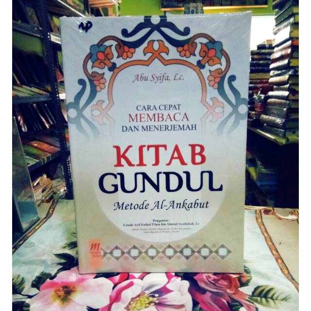 Jual CARA CEPAT MEMBACA DAN MENERJEMAH KITAB GUNDUL | Shopee Indonesia