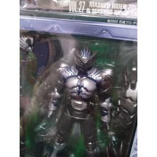 Jual SIC VOL 27 KAMEN RIDER ZOLDA KAMEN RIDER TAIGA | Shopee Indonesia