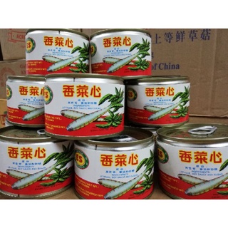 Jual PICKLED LETTUCE TTS BRAND 182 GRAM MAKANAN KALENG ACAR SELADA SAWI ...