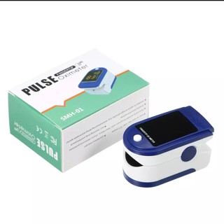 Jual Pulse Oximeter SMH - 01 alat pengukur detak jantung | Shopee Indonesia
