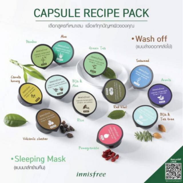 Jual Capsule recipe pack | Shopee Indonesia