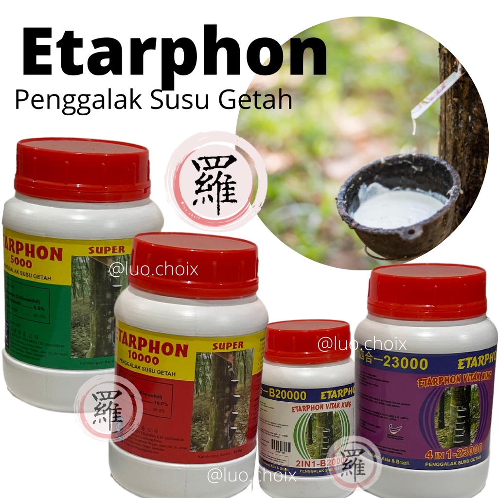 Jual ETARPHON Penggalak Susu Getah buatan Malaysia Formula Jepang ...