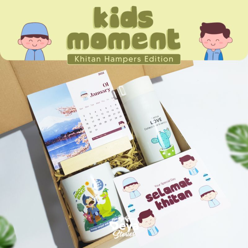 Jual PAKET HAMPERS KHITAN / SUNAT Kado Khitanan Souvenir Khitan ...