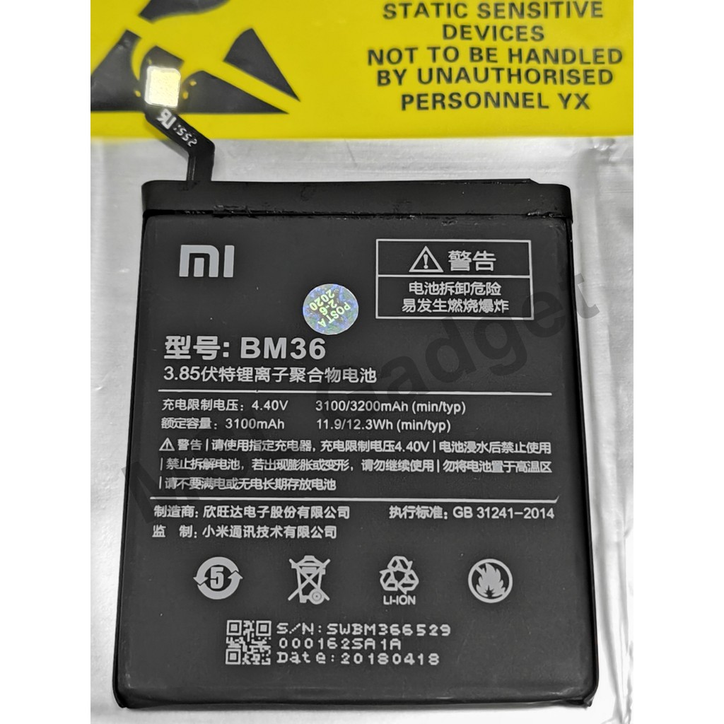 Jual Baterai Xiaomi Mi 5s BM36 Original 100% | Shopee Indonesia
