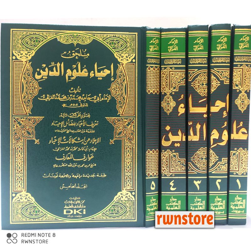Jual Kitab Ihya Ulumuddin 5 Jilid - DKI Beirut | Shopee Indonesia