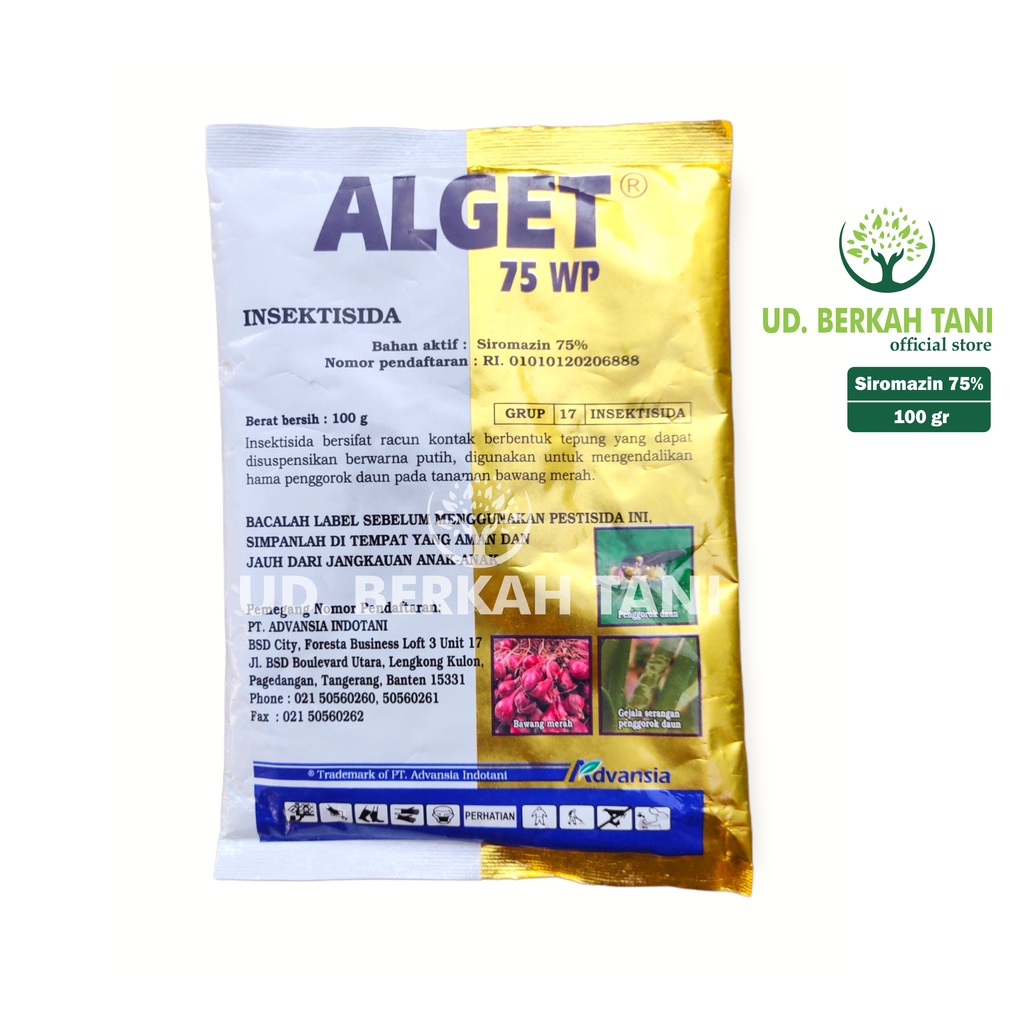 Jual INSEKTISIDA ALGET 100 GR SIROMAZIN 75% | Shopee Indonesia