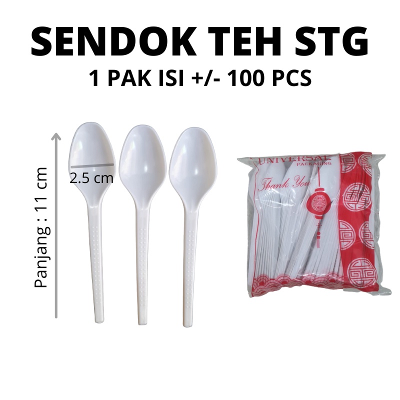 Jual Sendok Plastik Teh Puding Jelly l Sendok STG 11 cm Isi 100 Pcs ...