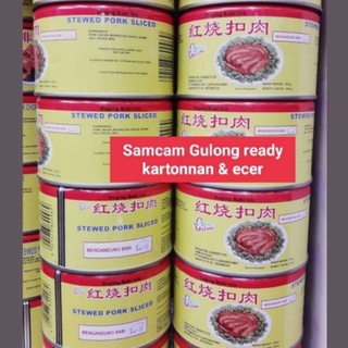 Jual GULONG SAMCAM SANCAM BABI KALENG/DAGING BABI IRIS/STEWED PORK ...