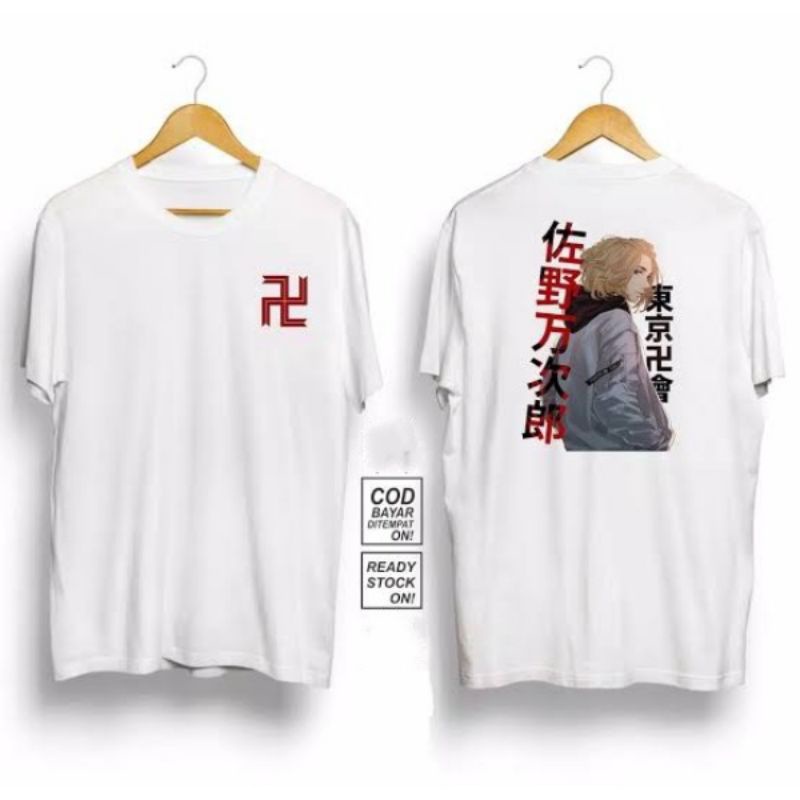 Jual Baju Tokyo REVENGERS/T-shirt Tokyo REVENGERS/ baju Mikey/baju ... Jual Baju Tokyo REVENGERS/T-shirt Tokyo REVENGERS/ baju Mikey/baju ...