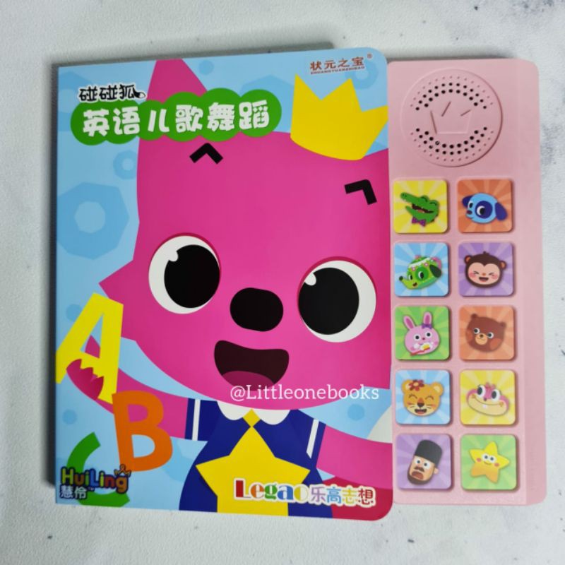 Jual 10 Kids Favorite Songs Pinkfong Sound Book / buku pink fong (lagu ...