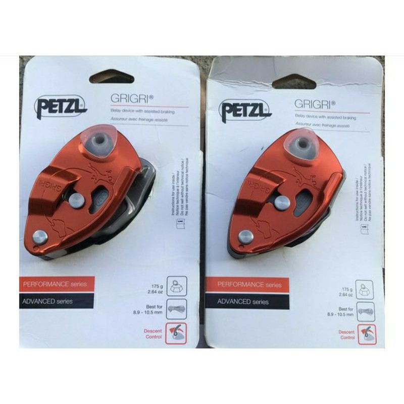 Jual PETZL GRIGRI Self Braking Descender anti panic rope acces autostop ...