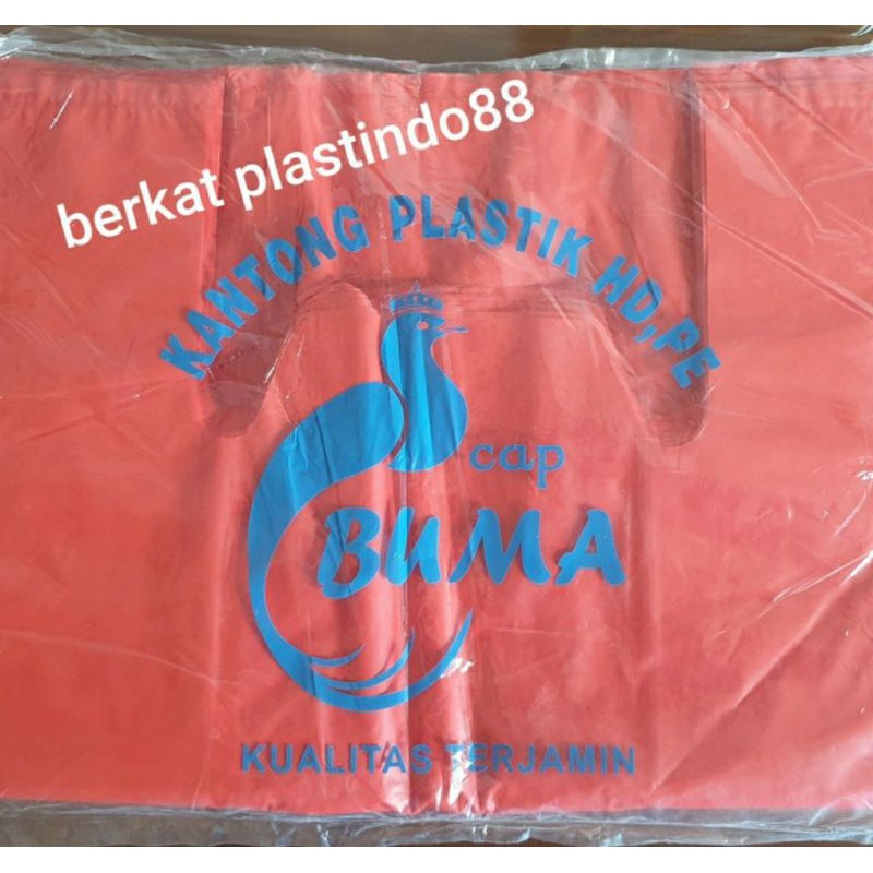 Jual kantong plastik kresek warna merah ukuran lebar 40cm | Shopee ...