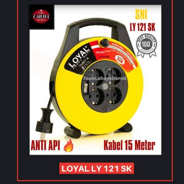 Jual KABEL ROLL 15 METER TAHAN API | GULUNGAN RINGAN SAAT DIPUTAR ...