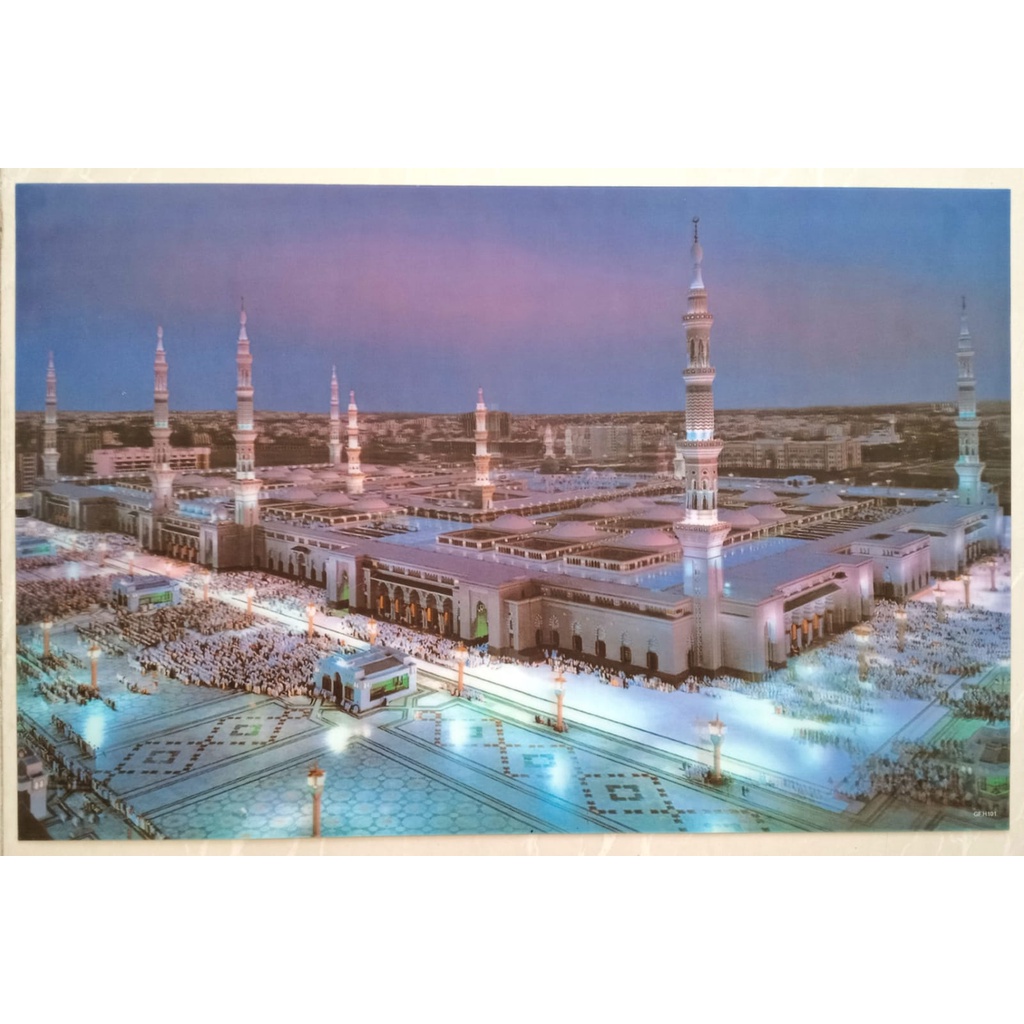 Jual Poster Gambar 3D / 3 Dimensi Madinah | Shopee Indonesia