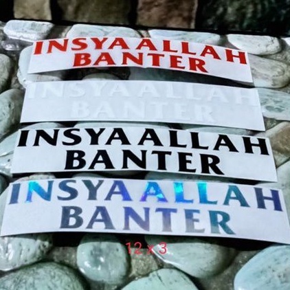 Jual STICKER KATA - KATA INSYAALLAH BANTER | Shopee Indonesia