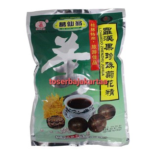 Jual LoHanKuo ZhenZhu JuHua (Teh Lohanko Sachet) | Shopee Indonesia