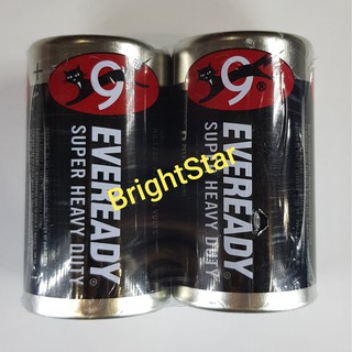Jual Eveready Baterai (Battery/Batre) Besar Hitam 1250 Size D / R20S (2 ...