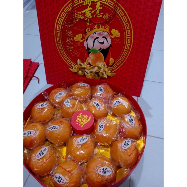 Jual JERUK PONKAM JUMBO CAI SEN box jumbo cantik jeruk ponkam CAI sen ...