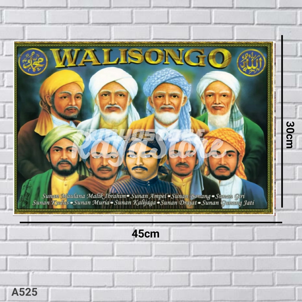 Jual POSTER WALISONGO / POSTER SUNAN GUNUNG JATI / SUNAN KALI JAGA ...