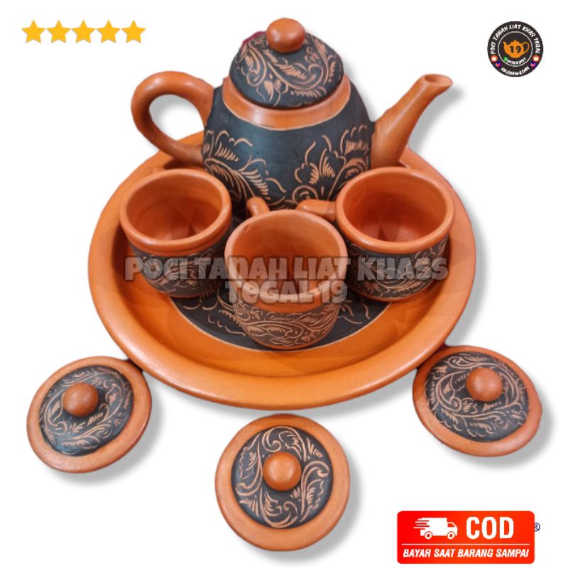 Jual Poci batik tanah liat/poci batik | Shopee Indonesia