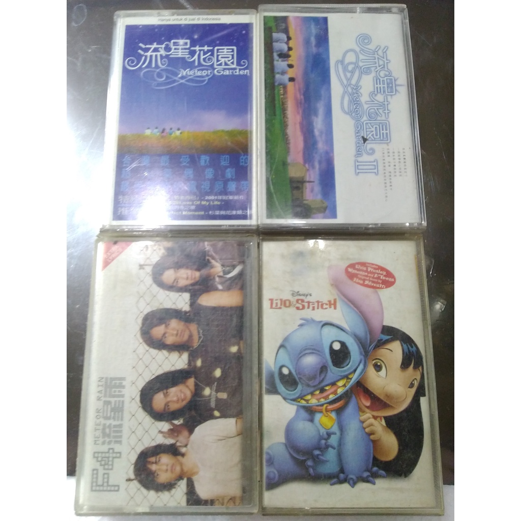 Jual Kaset Pita Tape Jadul Mandarin F4 Meteor Garden Lilo & Stitch ...
