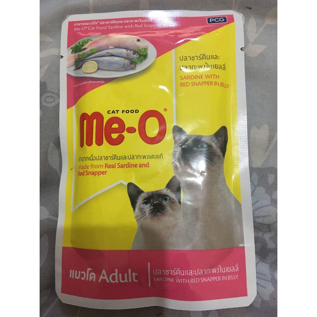 Jual Me-O Sardine Snapper 80gram Adult Makanan Kucing Meo Basah Sachet ...