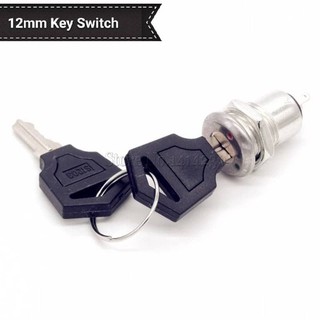 Jual Saklar Kunci 12mm Mini Key Switch ON OFF Lock Switch KS 02 KS02 ...