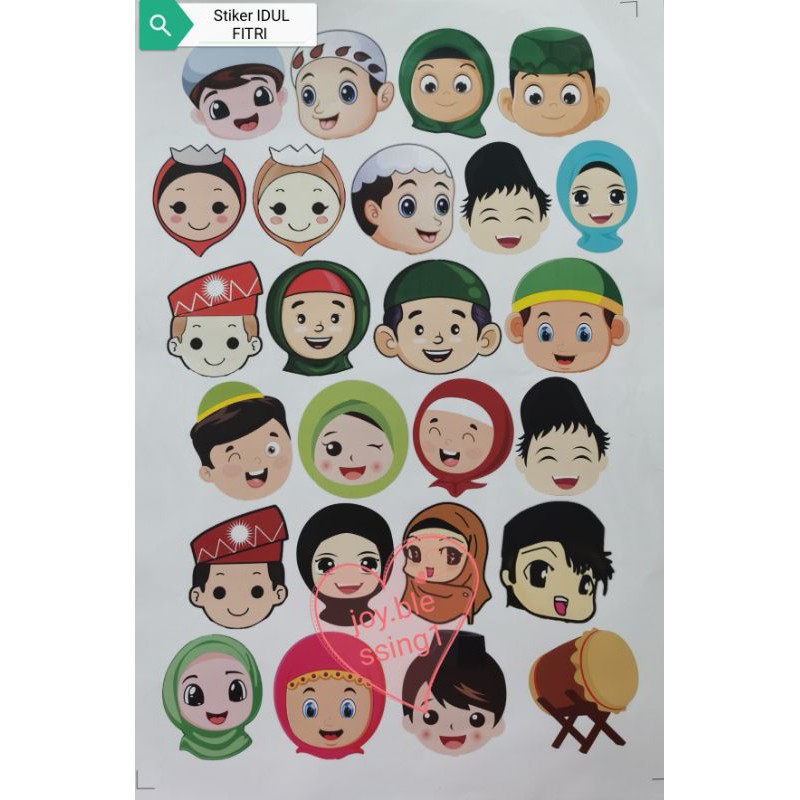 Jual STIKER LEBARAN GAMBAR ORANG /STIKER BULAT - STIKER TOPLES ... Jual STIKER LEBARAN GAMBAR ORANG /STIKER BULAT - STIKER TOPLES ...