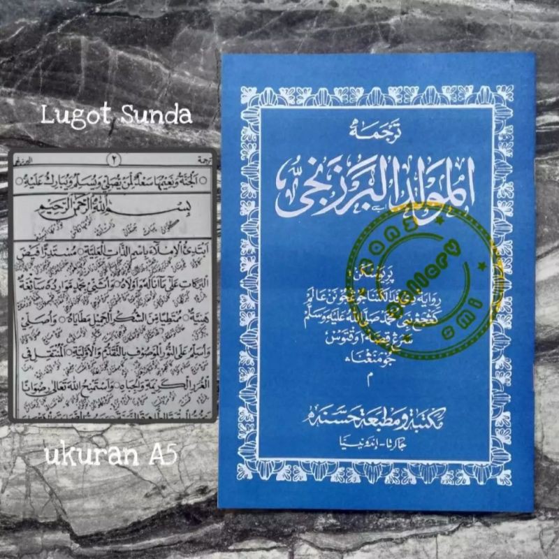 Harga kitab maulid sunda Terbaru Nov 2024 |BigGo Indonesia