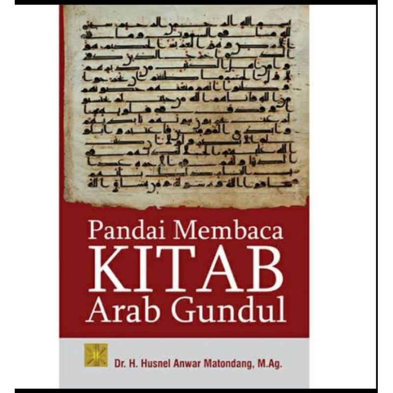 Jual metode singkat bisa praktek baca kitab gundul | Shopee Indonesia