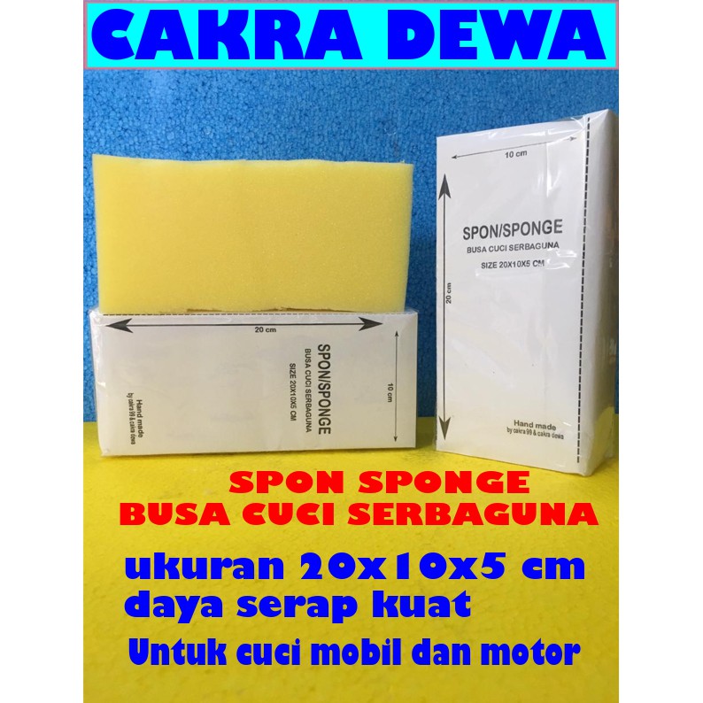 Jual Busa spons spon sponge pencuci motor dan mobil | Shopee Indonesia