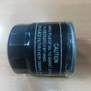 Jual Fuel Filter Original / Filter solar Genset Foton / Forward 4JB1 ...