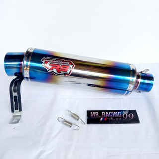 Jual Knalpot Racing R9 Mugello Blue Silincer Only | Shopee Indonesia