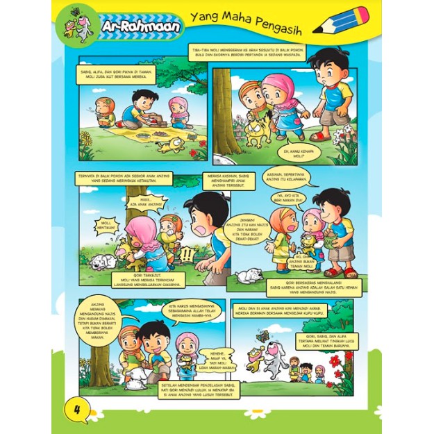 Komik Anak - Seri Komik Asmaul Husna 1 | pgmall