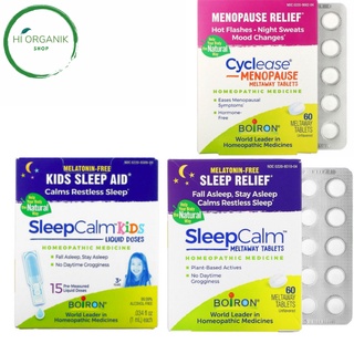 Jual Boiron Cyclease Menopause Unflavored 60 Meltaway Tablets ; Boiron ...