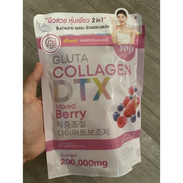 Jual Gluta collagen DTX | Shopee Indonesia
