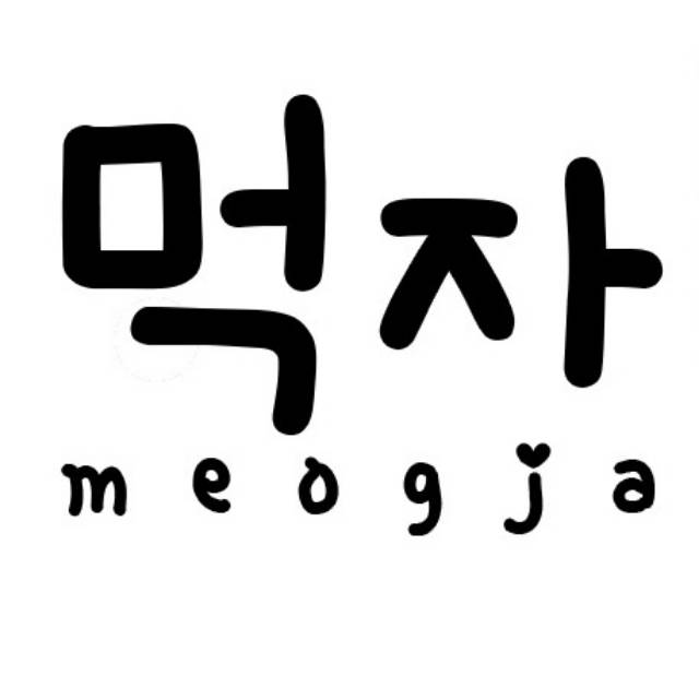 Produk meogja | Shopee Indonesia