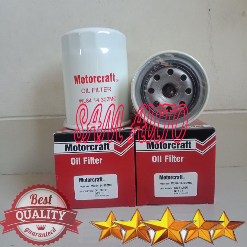 Jual Oil Filter Oli Saringan Oli Filter Ford Ranger 2.5 2500cc 2.5cc ...