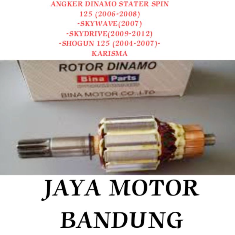 Jual ANGKER DINAMO STATER SPIN 125 -SKYWAVE-SKYDRIVE-SHOGUN 125 ...