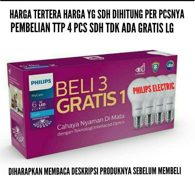 Jual LAMPU LED PHILIPS 6 WATT 6WATT 6WATT 6WATT 6W 6W ( kemasan paket ) Indonesia|Shopee Indonesia