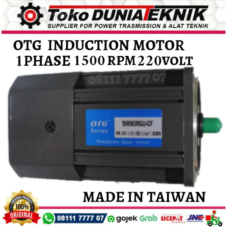 Jual OTG 4IK25GN-C 25WATT INDUCTION MOTOR 1PHASE 4POLE 220V TERMURAH ...