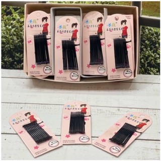 Jual WBS Jepit Rambut Lidi BESAR / Jepitan Sanggul Rambut / Bobby Pin ...