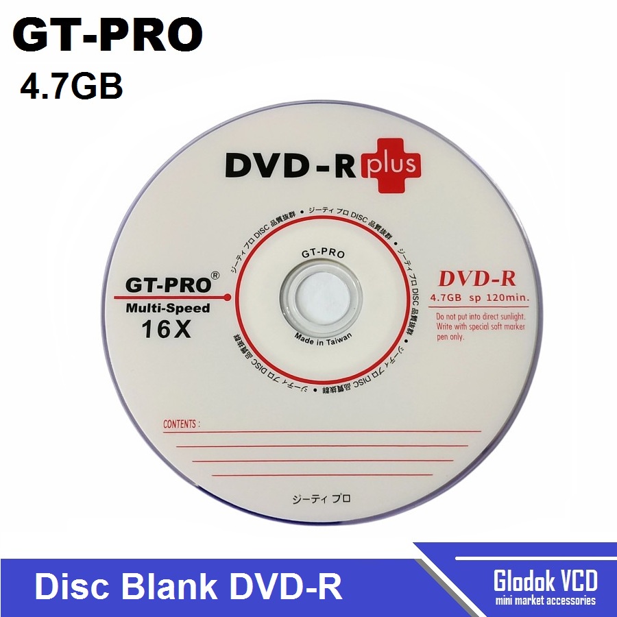 Jual GT-Pro DVD-R Plus 16x DVD Kosong Disc Blank | Shopee Indonesia