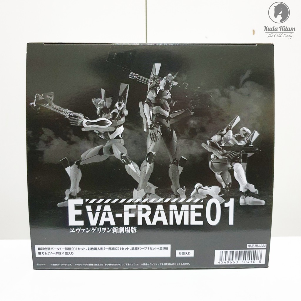 Jual Bandai EVA FRAME 01 Evangelion New Theatrical Version Unit 0 1 2 | Shopee Indonesia