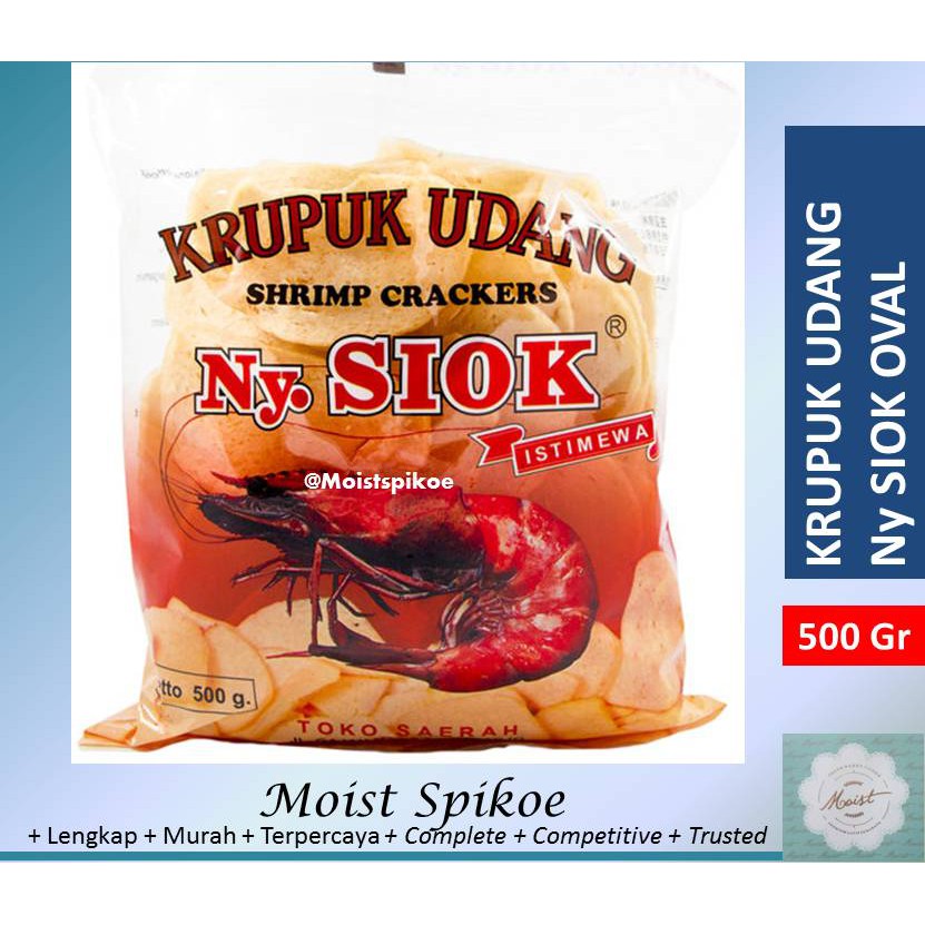 Jual KRUPUK UDANG Ny SIOK ISTIMEWA OVAL / KERUPUK SIOK | Shopee Indonesia