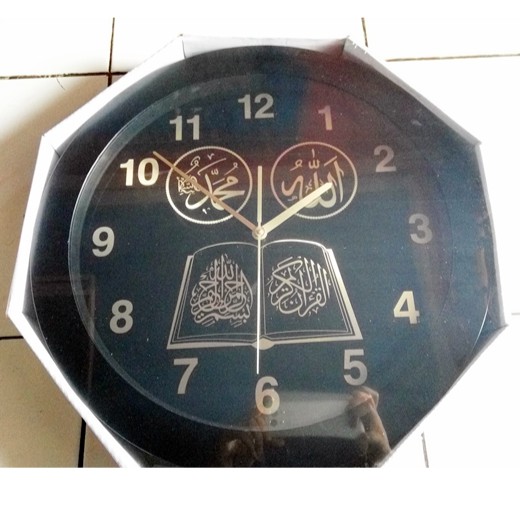 Jual Jam Dinding Gambar Arab/ Desain Arab/ Islami/ Kaligrafi/ Eksklusif ...