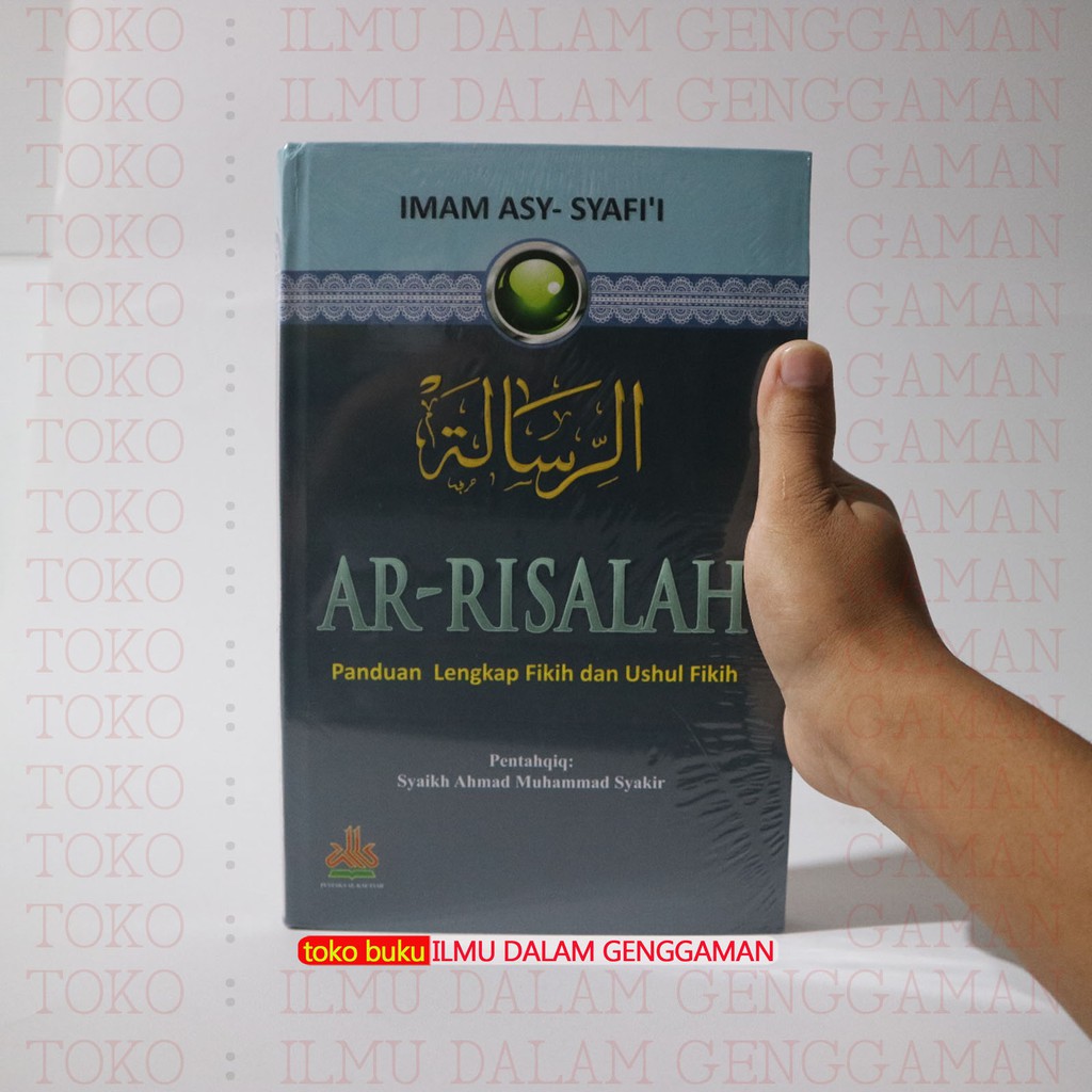 Jual Ar Risalah Panduan Lengkap Fikih dan Ushul Fikih - Pustaka Al ...