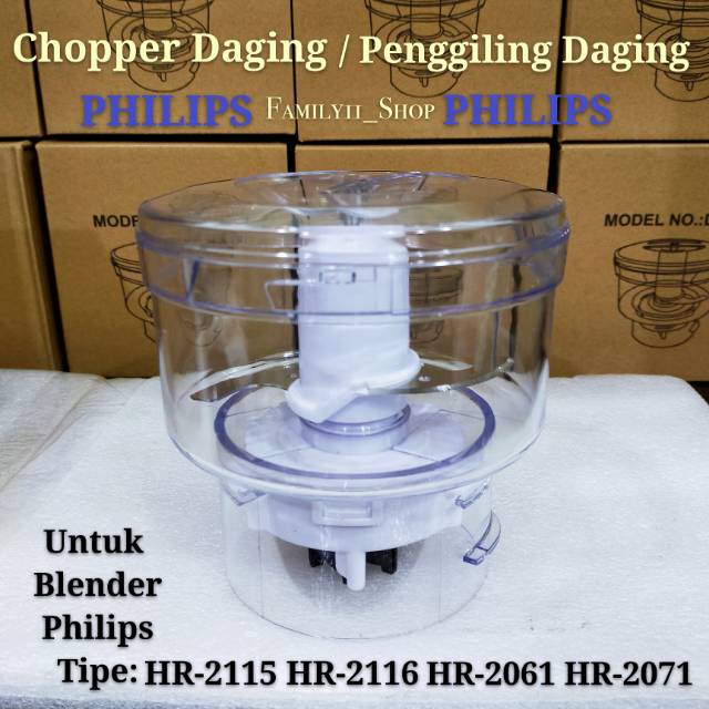 Jual Chopper Philips/Meat Chopper Philips/Chopper Daging Philips ...